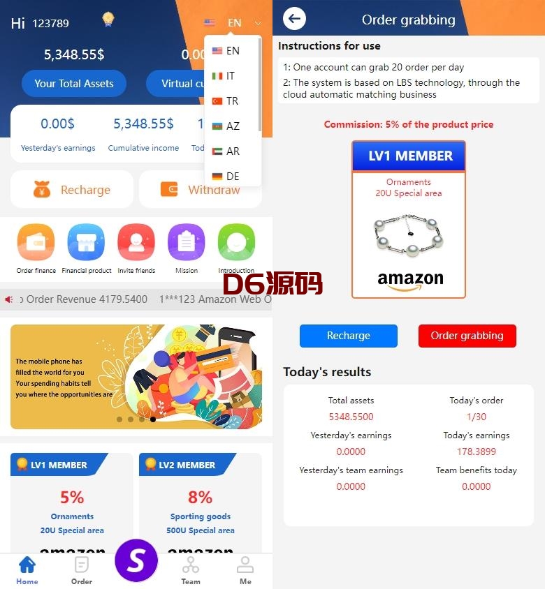 D6源码 | D6源码网(www.d6ym.com)专业分享优质海内外源码展示网理财投资源码、区块链、交易所源码